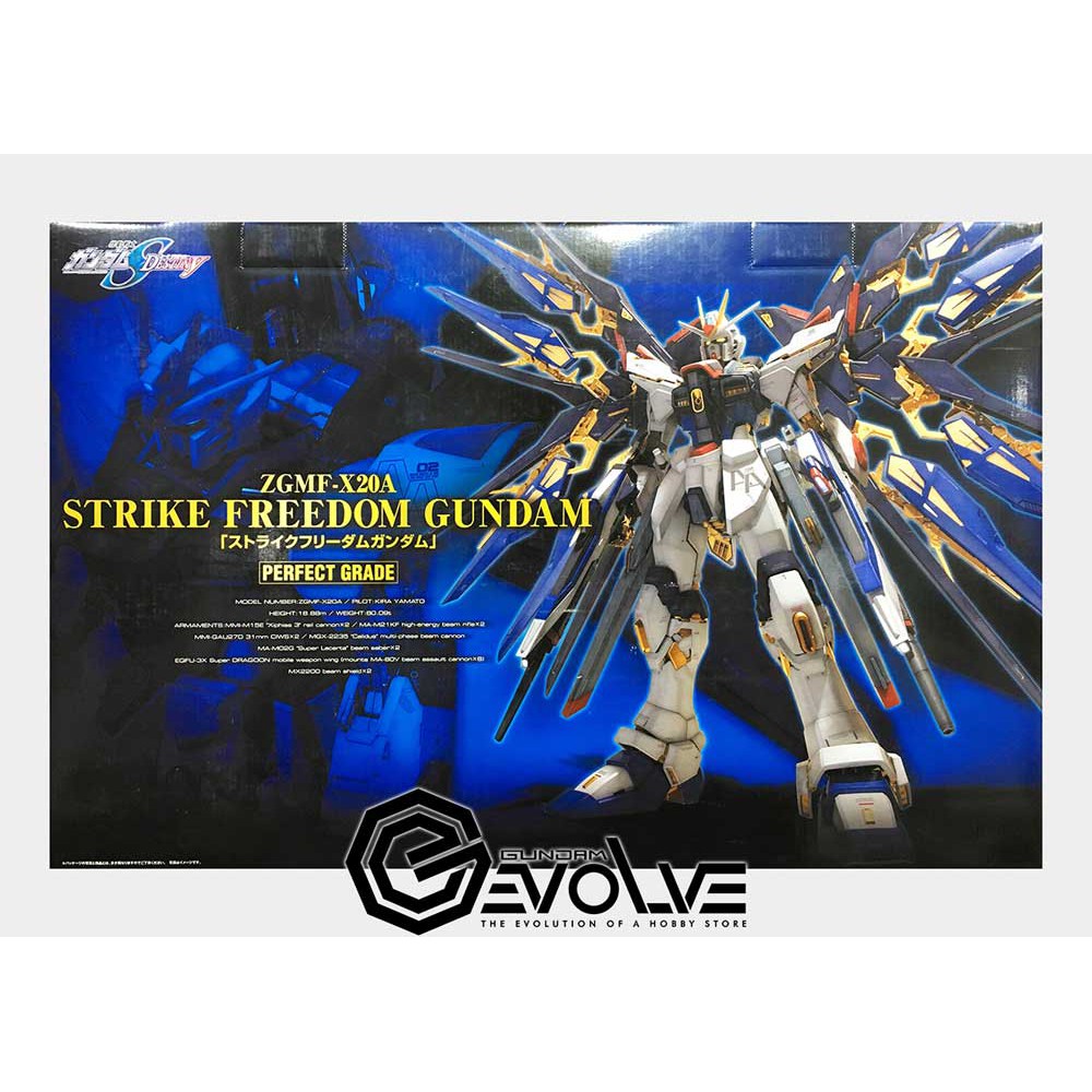 Jual 1/60 PG Strike Freedom Gundam | Shopee Indonesia