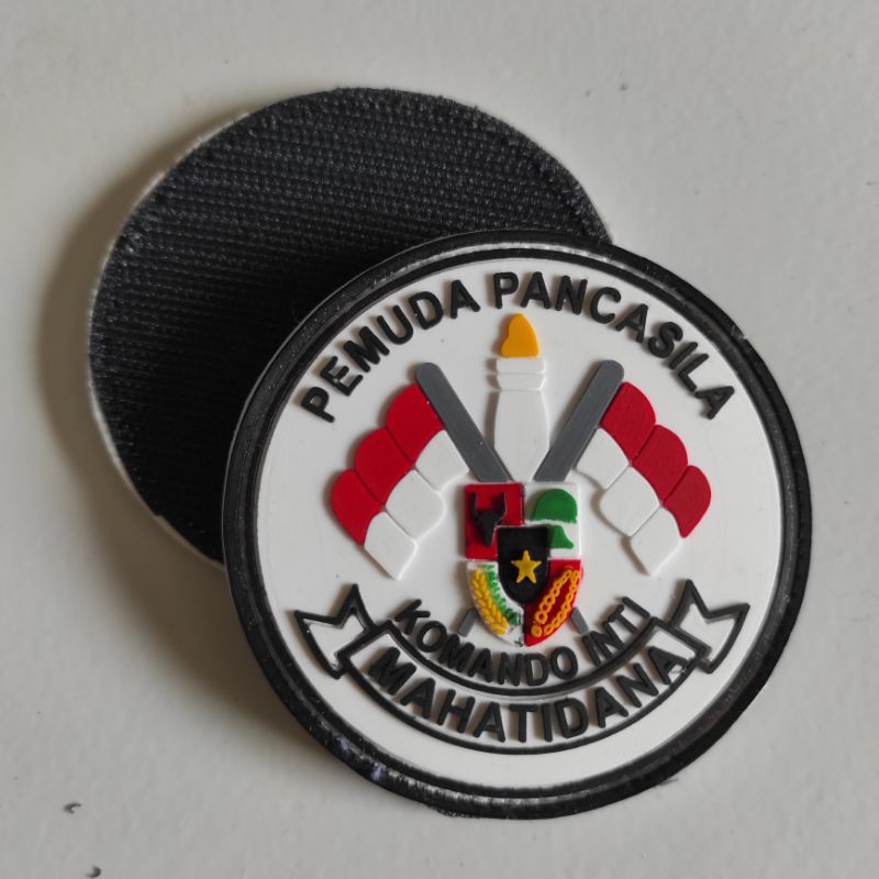 Jual PATCH RUBBER LOGO KOMANDO INTI PP ( PEMUDA PANCASILA) BULAT ...