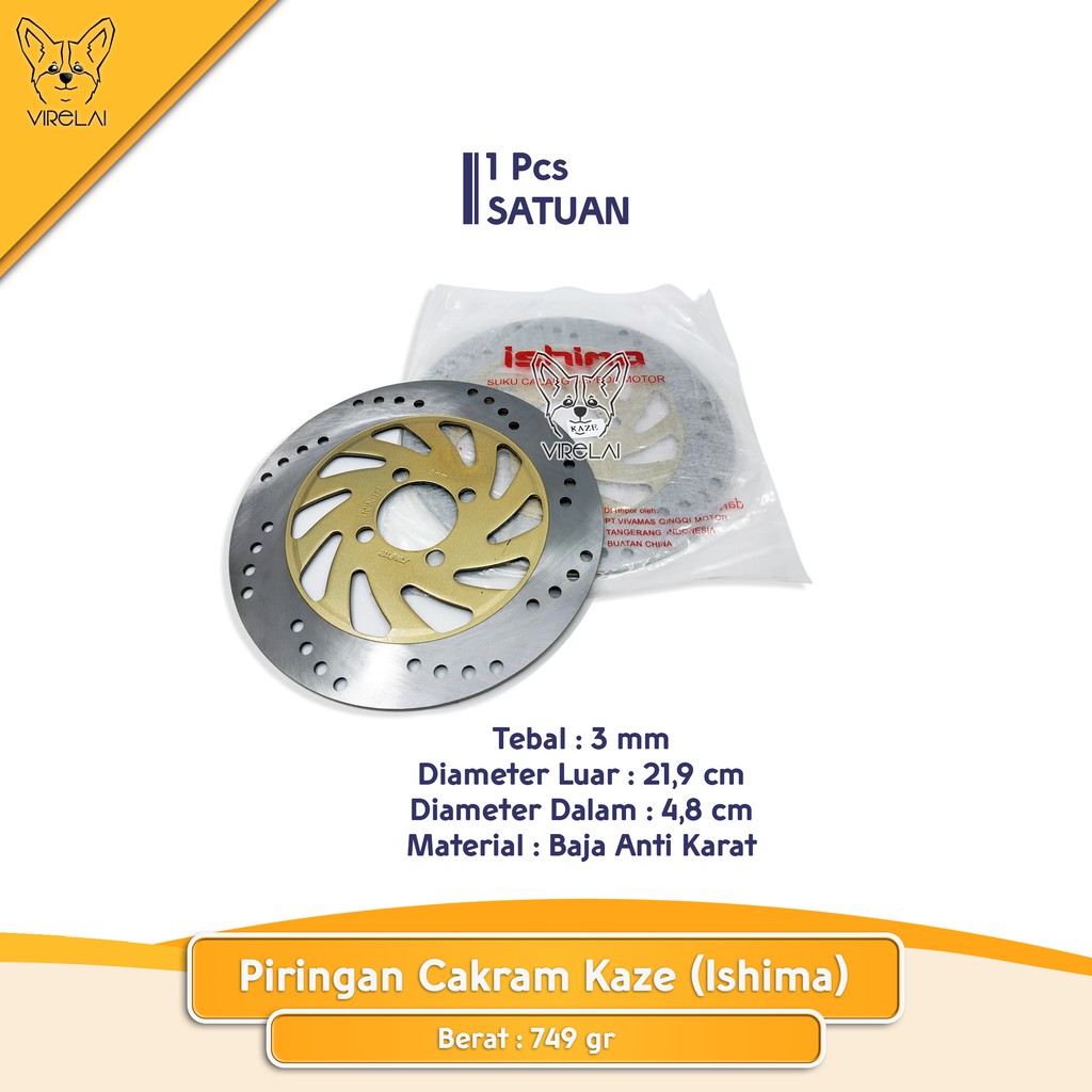 Jual Piringan Cakram KAZE [Ishima] | Shopee Indonesia