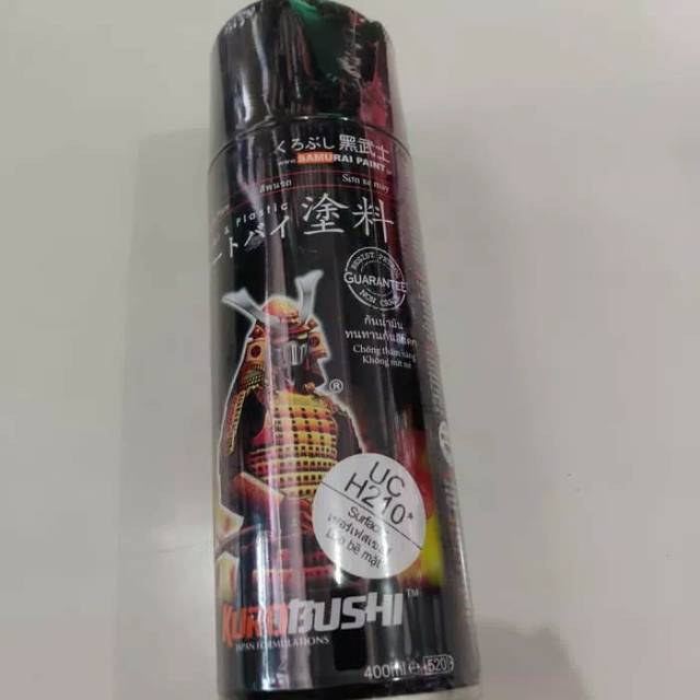 Jual SAMURAI PAINT UC H210 SURFACER EPOXY CAT DASAR GREY CAT SEMPROT ...