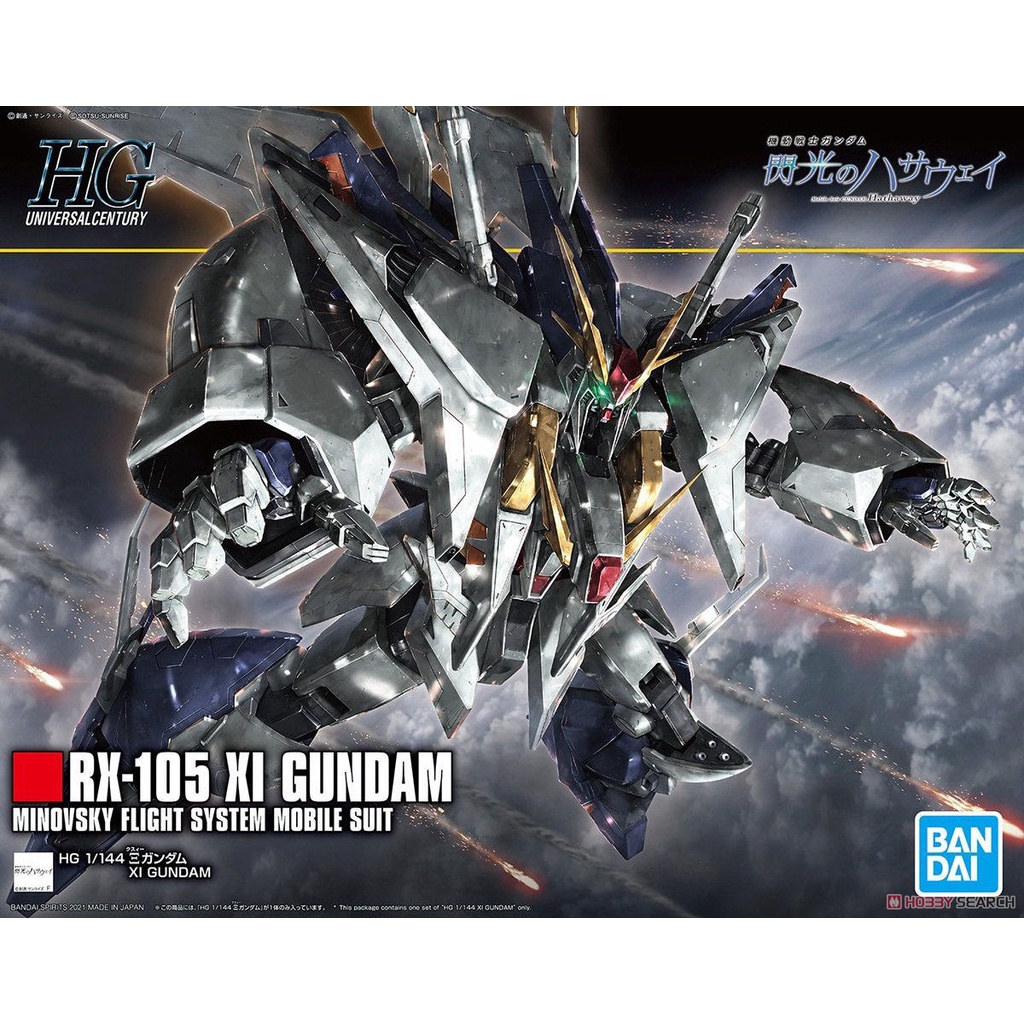 Jual BANDAI 1/144 HGUC HG RX-105 XI Gundam | Shopee Indonesia