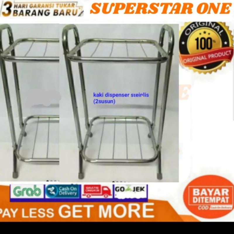 Jual Kaki/Dudukan Dispenser 2Susun Multifungsi Stainless | Shopee Indonesia
