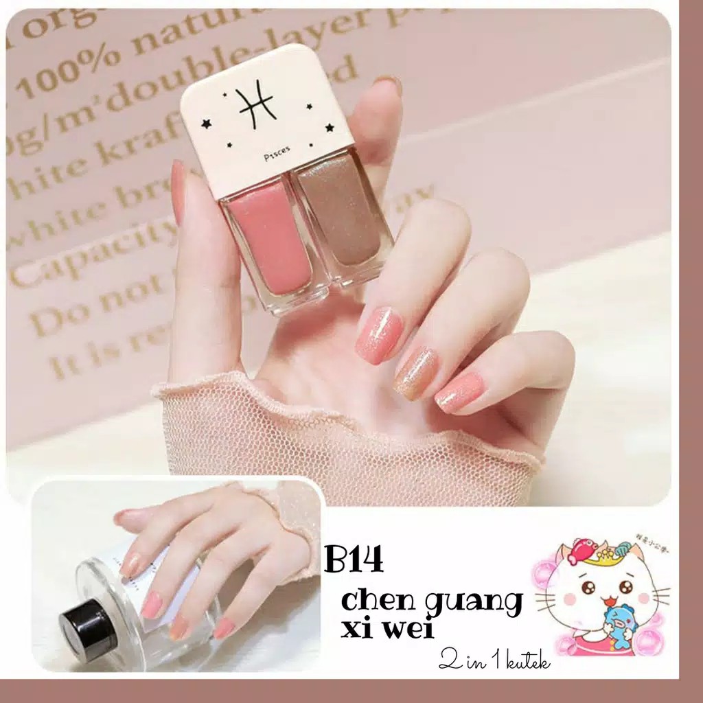 Jual 2IN1 KUTEK HALAL KUTEKS 2 TONE KUTEK KOREA kutek Kuku muslimah Gel ...