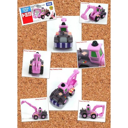 Jual Tomica Disney Motor Inside Out Chubby Loader | Shopee Indonesia