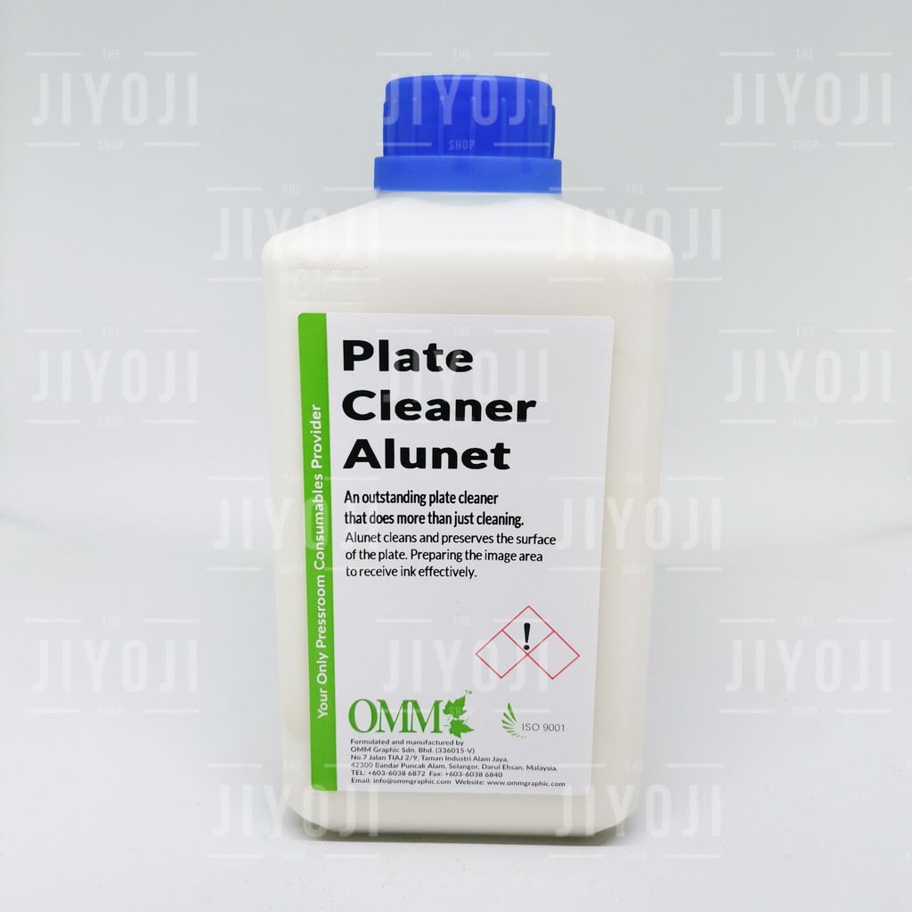 Jual Plate Cleaner Alunet Import - Pembersih Plat Mesin Cetak Offset ...