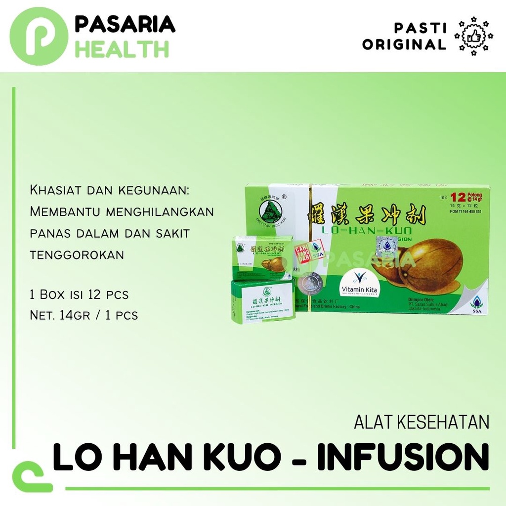 Jual LOHANKUO Obat Panas Dalam/Batuk/Sakit Tenggorokan Teh Herbal China ...