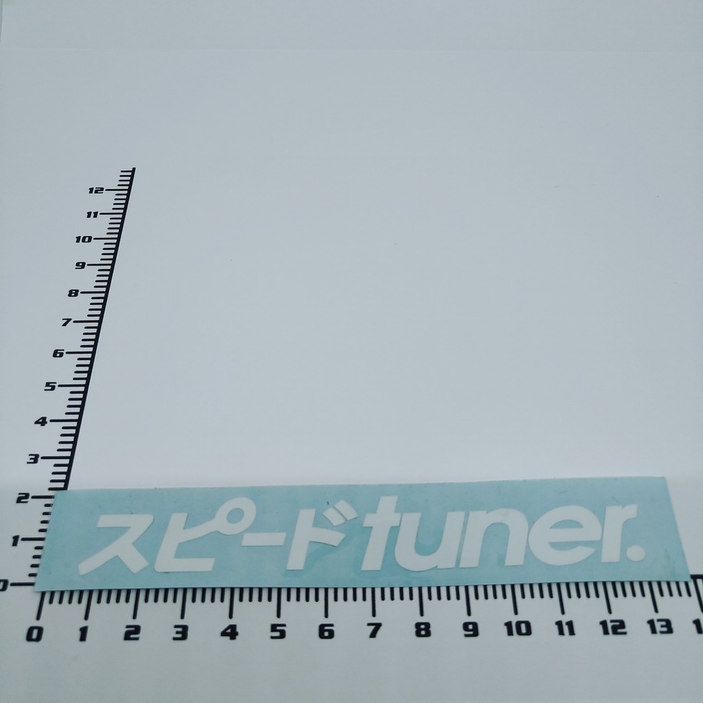 Jual Cutting Sticker Speedtuner speed japan Putih 13x2cm | Shopee Indonesia