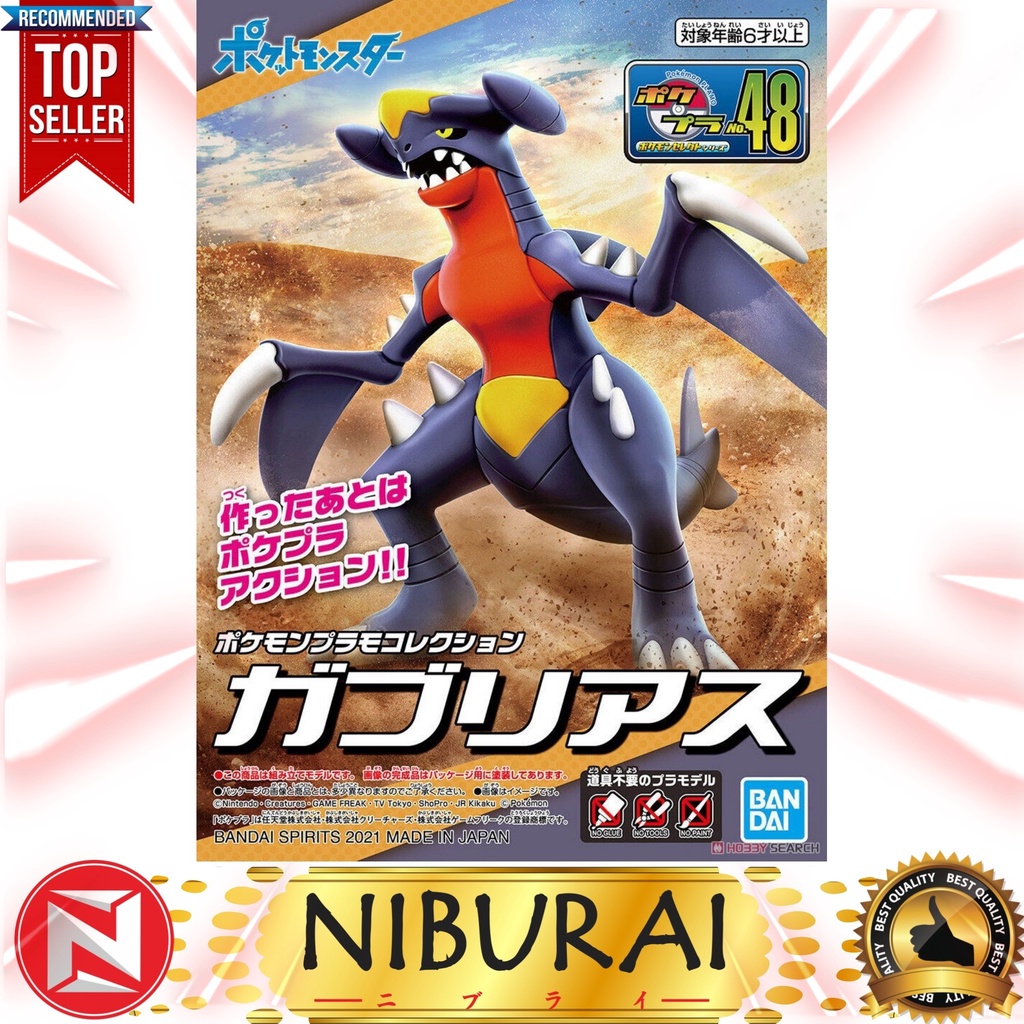 Jual Pokemon Pokepla Model Kit Garchomp | Shopee Indonesia