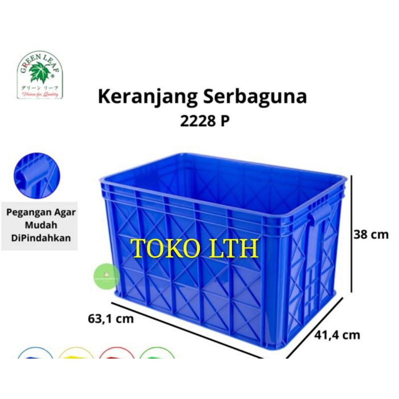 Jual CONTAINER BOX INDUSTRI SERBAGUNA 2228 P GREEN LEAF / KOTAK BAK ...