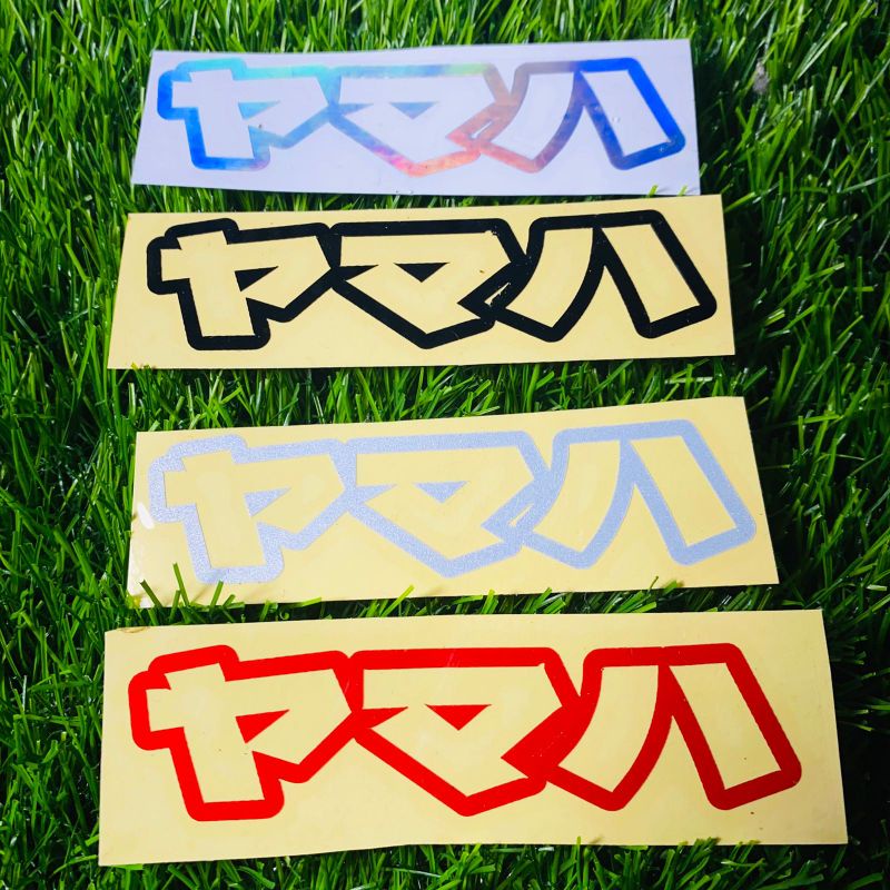 Jual Stiker kanji text japan yamaha cuting sticker yamaha versi kanji ...