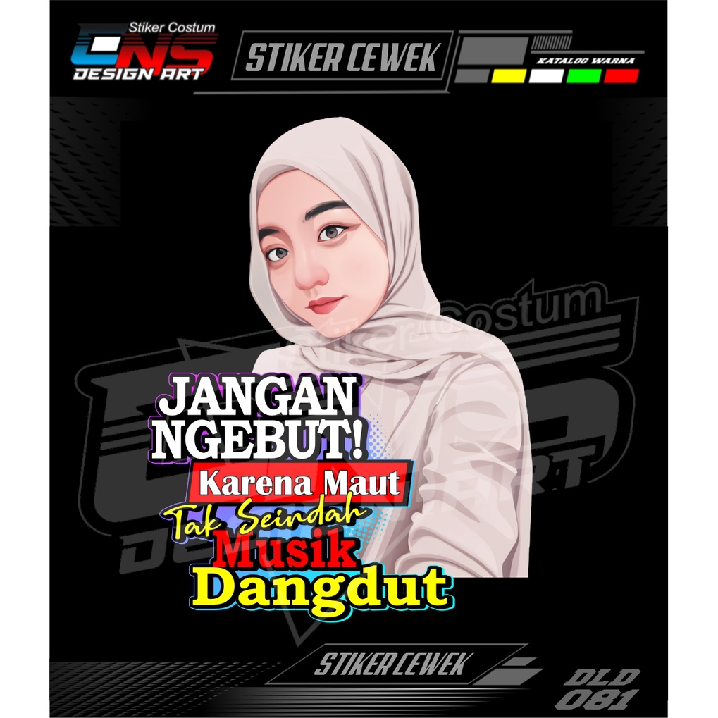 Jual Stiker decal motor - sticker mobil variasi cewek keren - Sticker ...