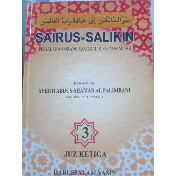 Jual Kitab SAIRUS-SALIKIN Edisi Latin (3 Juz) | Shopee Indonesia