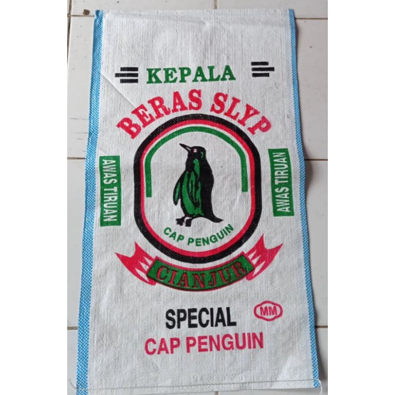 Jual karung beras pinguin polos/putih susu 20kg(ini kemasan bukan beras ...