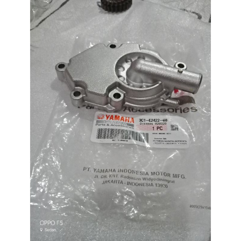Jual NSP tutup pompa air radiator vixion old vixen new cover water pump ...