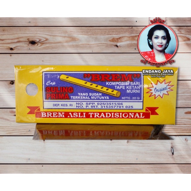 Jual BREM cap suling prima | Shopee Indonesia