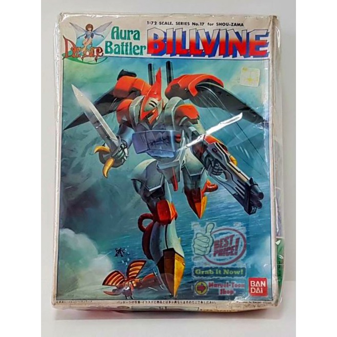 Jual [BANDAI] 1/72 Gundam Aura Battler Billvine No.17 -- Vintage RARE | Shopee Indonesia