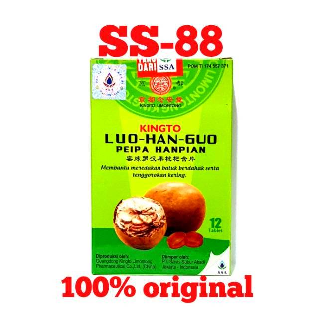 Jual LUO HAN GUO PEIPA HANPIAN (PERMEN LOHANKO) | Shopee Indonesia