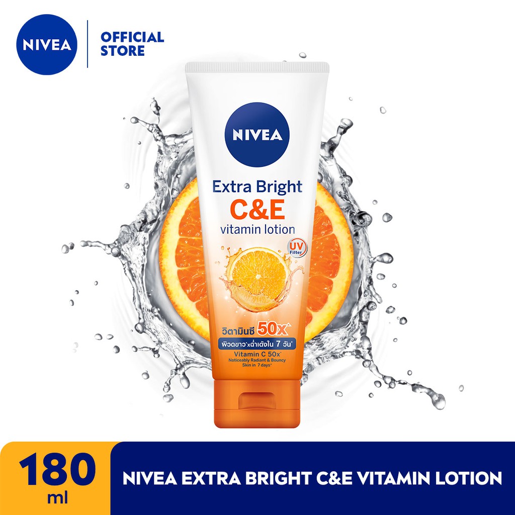 Jual NIVEA Body Lotion Extra Bright C&E Vitamin Lotion 180ml - Mencerahkan & kulit kenyal dalam ...