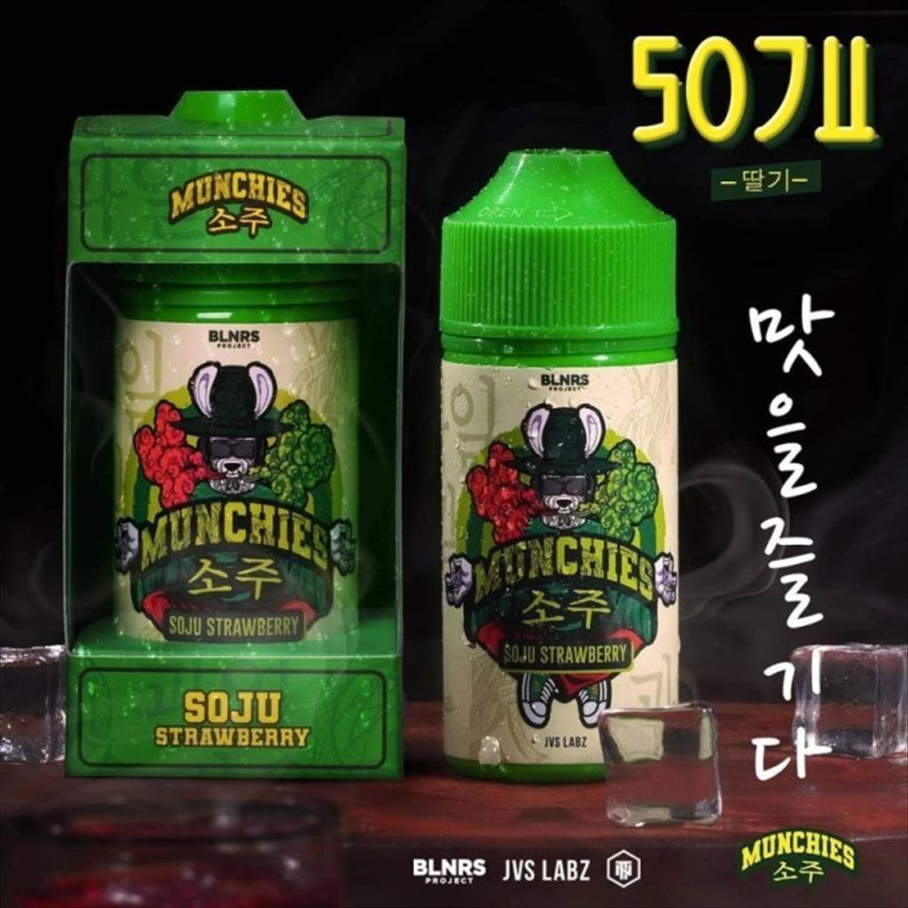 Jual Liquid Vape MUNCHIES V2 Soju Strawberry 100ML by Arief Muhammad x ...