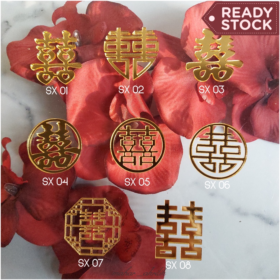 Jual SHUANG XI BAHAN AKRILIK MIRROR GOLD HIASAN DEKORASI MAHAR ...