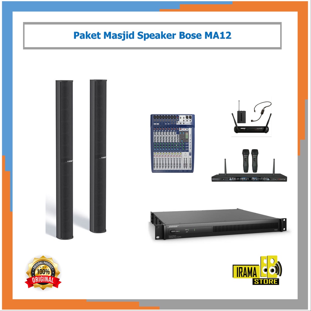 Jual Paket Masjid Speaker Bose MA12 | Shopee Indonesia