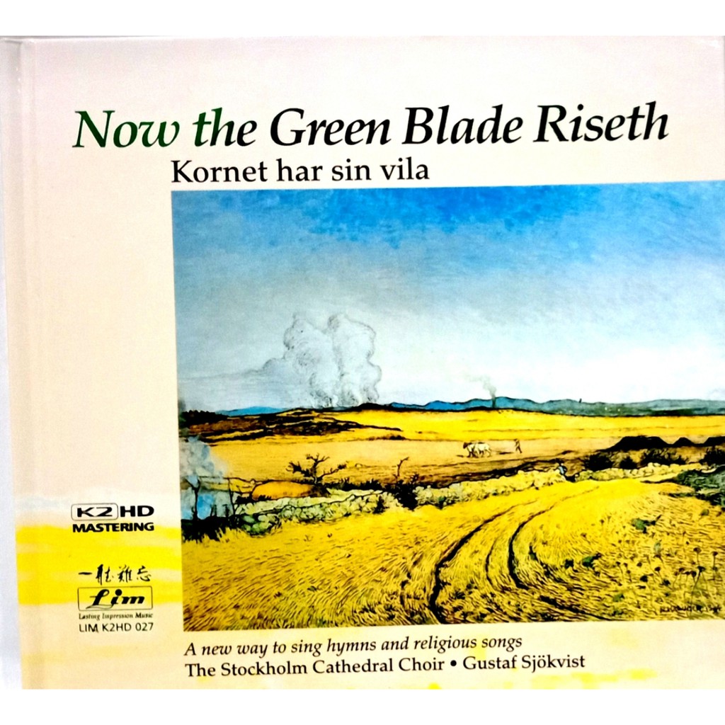 Jual CD Now The Green Blade Riseth Proprius FIM K2HD K2 CD | Shopee ...