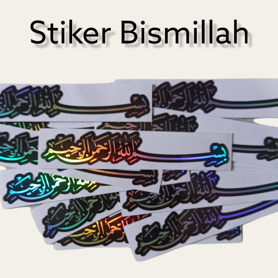 Jual Stiker cutting sticker islam kaligrafi bismillah arab mobil motor ...
