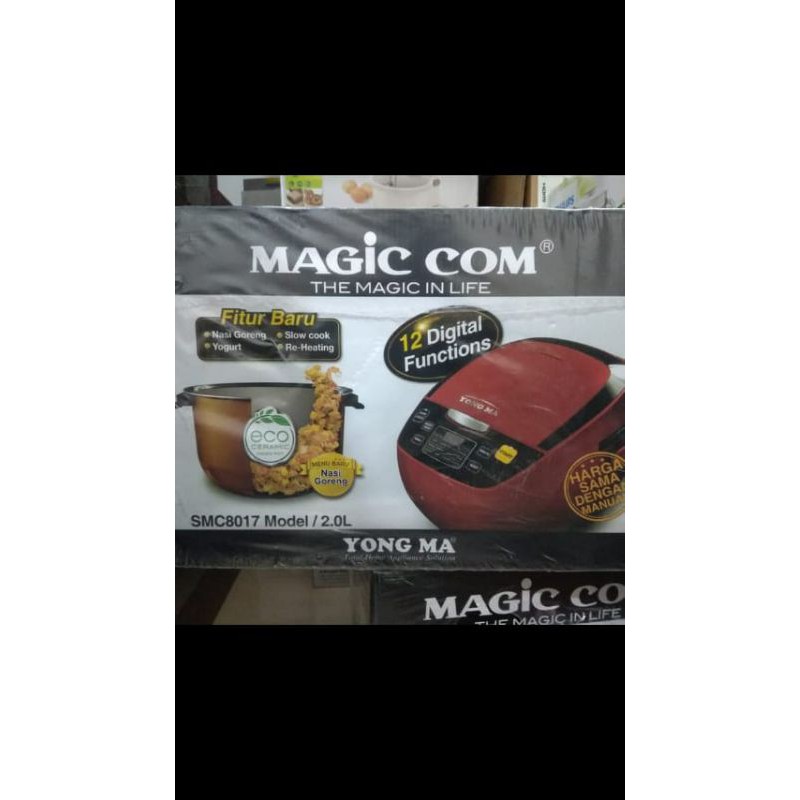Jual MAGICOM YONGMA DIGITAL 6IN1 | Shopee Indonesia