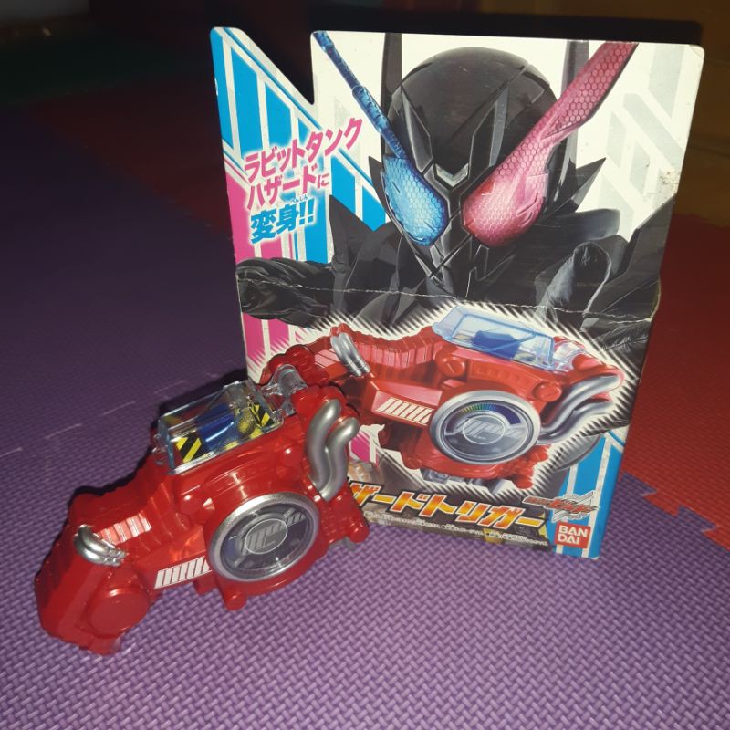 Jual DX Hazard Trigger, Kamen Rider Build, (BIB) | Shopee Indonesia