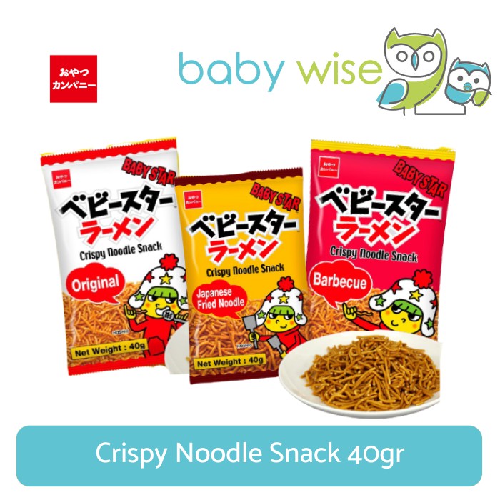 Jual Oyatsu Baby Star Crispy Noodle Snack 40gr | Shopee Indonesia