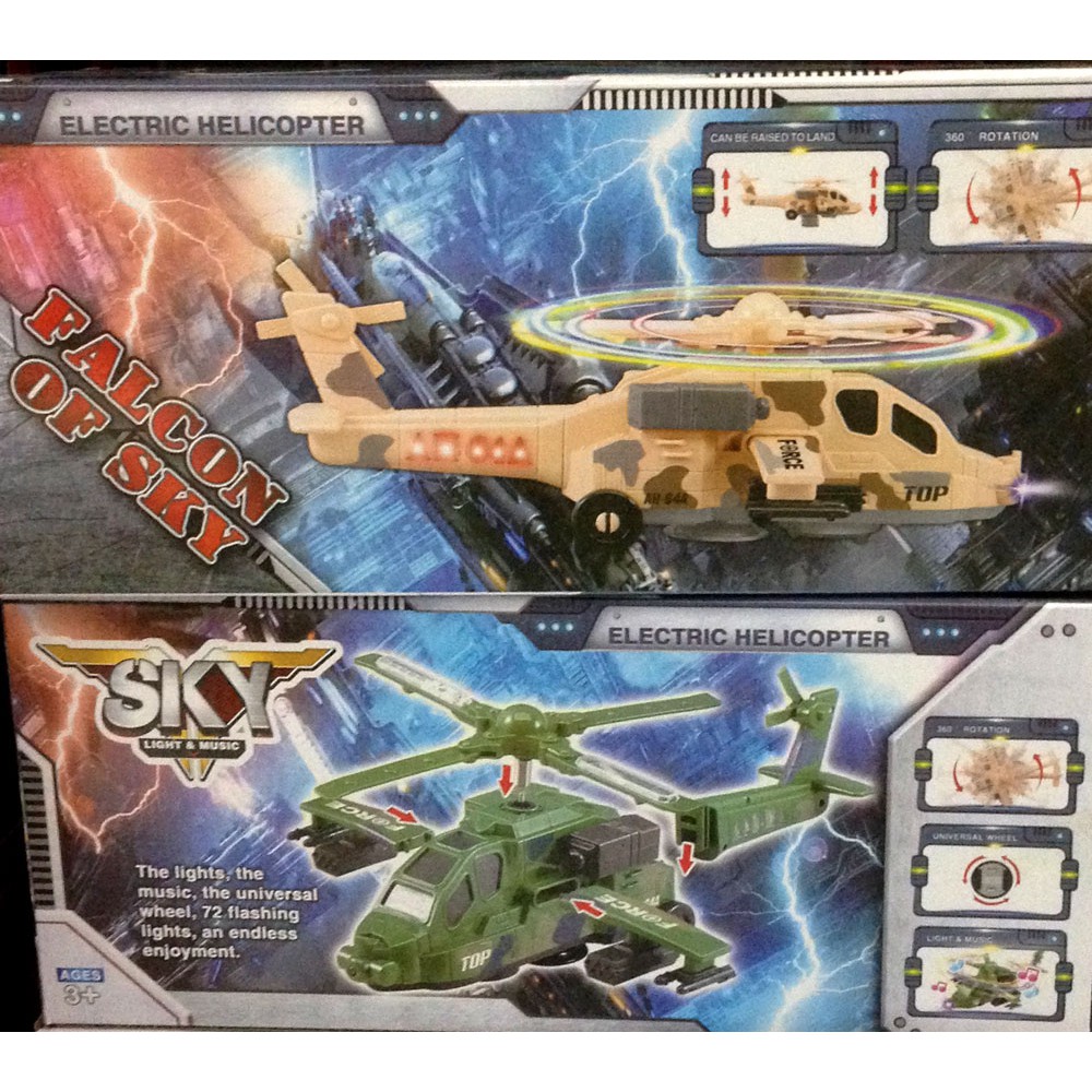 Jual Pesawat Army Hely Sky 17110136 | Shopee Indonesia