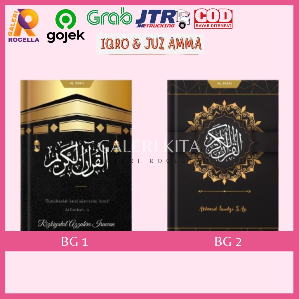 Jual IQRO dan JUZ AMMA ANAK GRATIS CUSTOM NAMA dan FOTO UKURAN A5 - AL ...