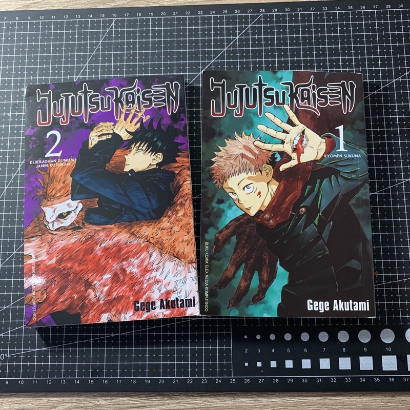 Jual Manga Jujutsu Kaisen jjk vol 1,2 Preloved / Second | Shopee Indonesia