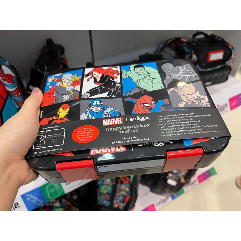 Jual SMIGGLE X MARVEL BENTO BOX - TEMPAT MAKAN SMIGGLE | Shopee Indonesia