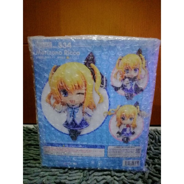 Jual Nendoroid 334 Morizono Ricca | Shopee Indonesia