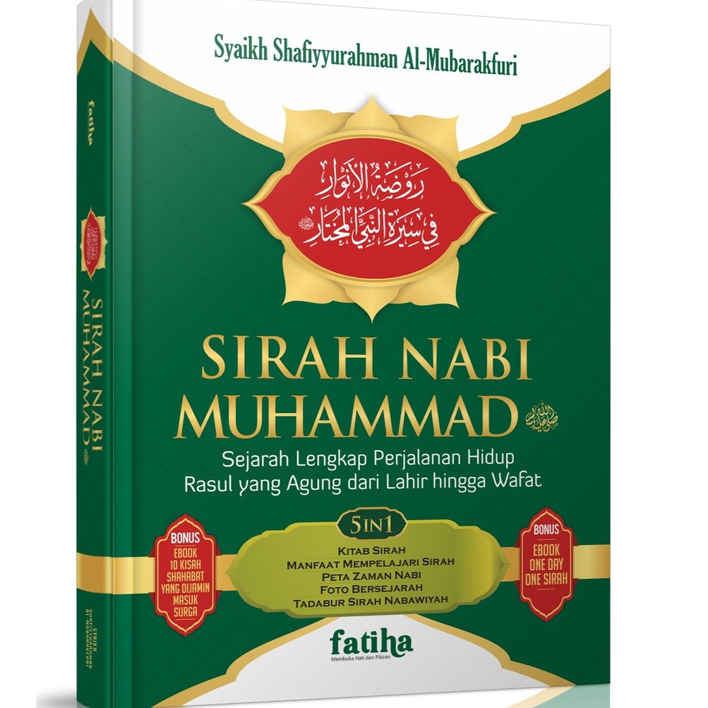 Jual SIRAH NABI MUHAMMAD SAW - SEJARAH LENGKAP HIDUP RASUL -PQS ...