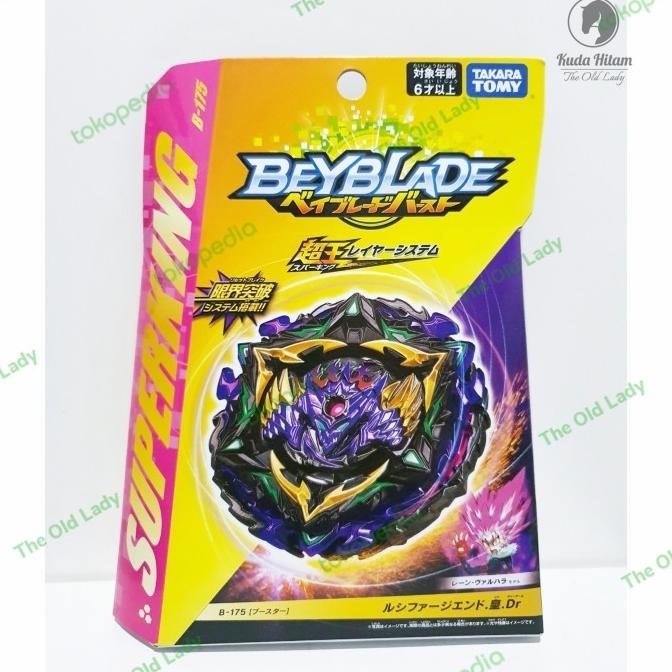 Jual GRATIS ONGKIR Takara Tomy Beyblade Burst B-175 Superking Lucifer ...