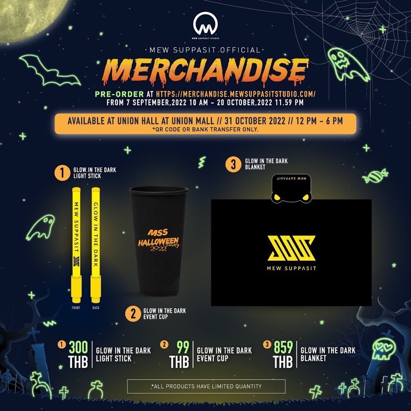 Jual MEW MERCHANDISE | Shopee Indonesia