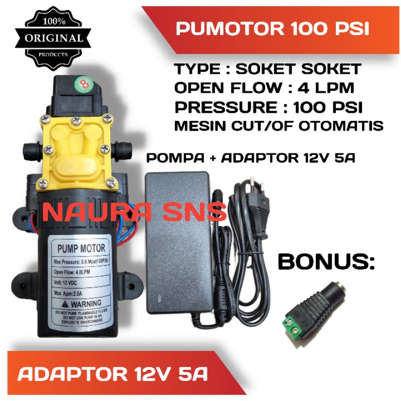 Jual POMPA DC 12V DAN ADAPTOR 12V 5A / DINAMO POMPA SPRAYER DC AUTO CUT ...