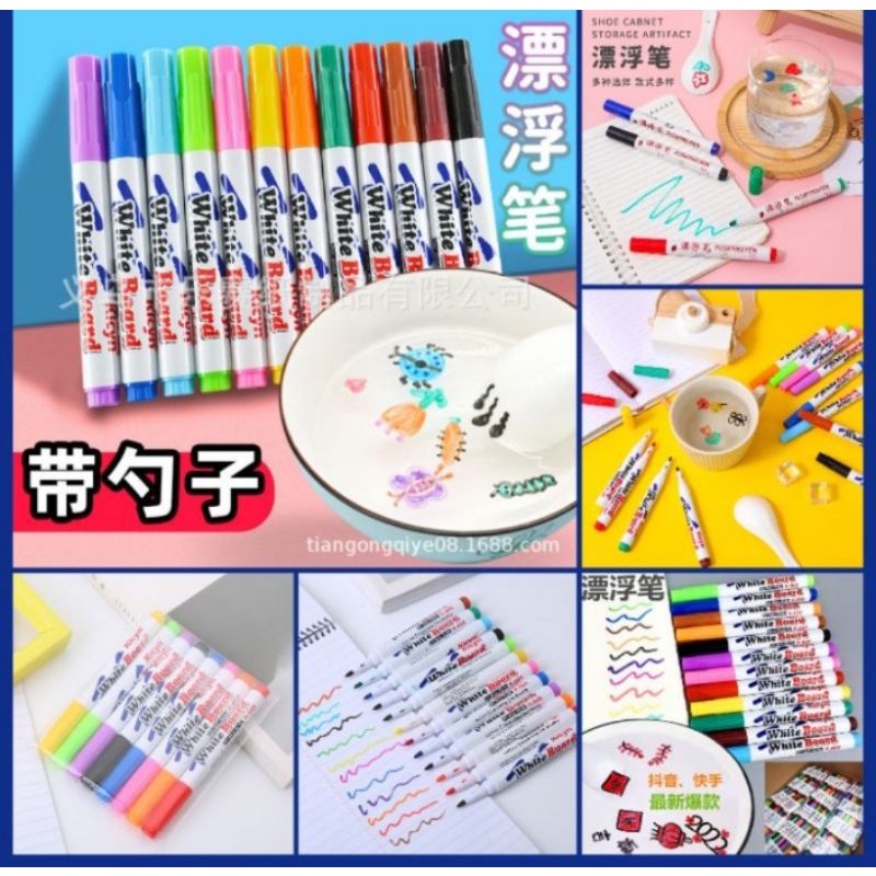 Jual SEPIDOL APUNG AJAIB | Shopee Indonesia