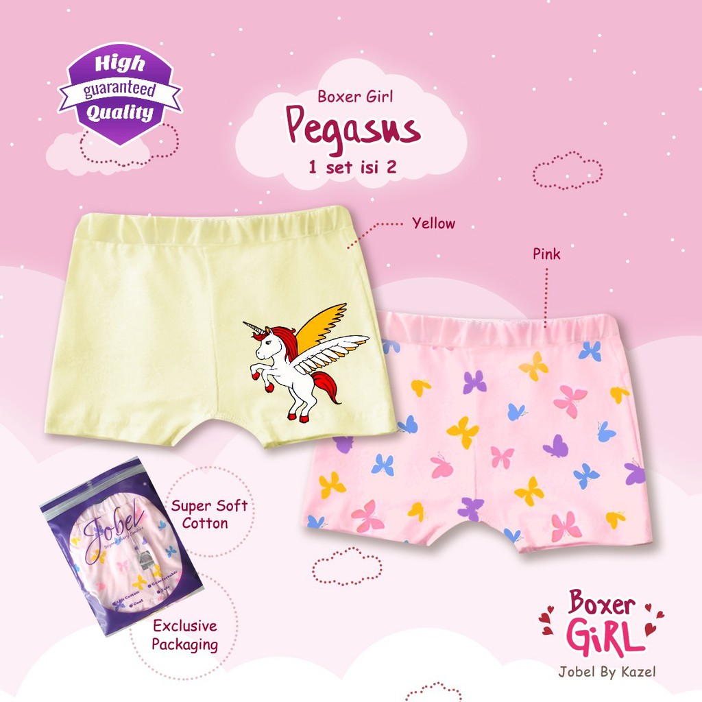 Jual AMBYAR Jobel Boxer 0-12 Tahun PREMIUM QUALITY Celana Dalam Anak ...
