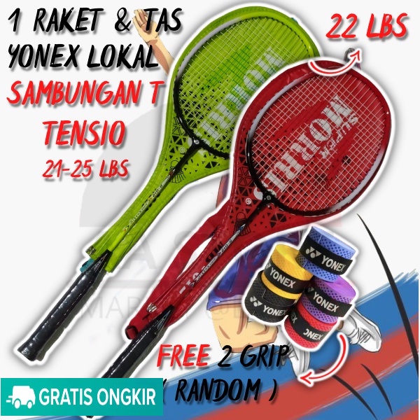 Jual ( MORIS PAKET KOMPLIT ) raket badminton / raket bulutangkis ...
