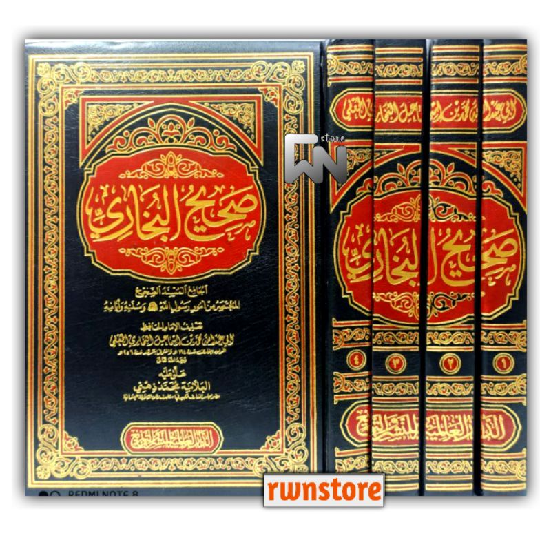 Jual Kitab SHOHIH Al BUKHORI Kitab Shahih Bukhari Kitab Shahih Al ...