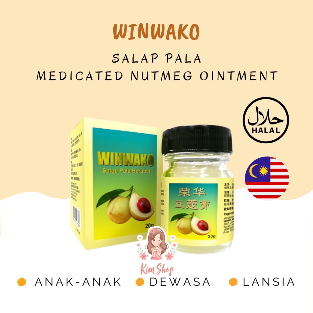 Jual KIM SHOP - WINWAKO Salap Pala Nutmeg Balm Penang / Medicated ...