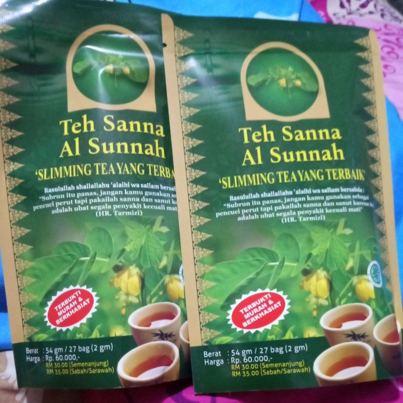 Jual Teh Sanna Al Sunnah (beli>2 lebih murah) | Shopee Indonesia