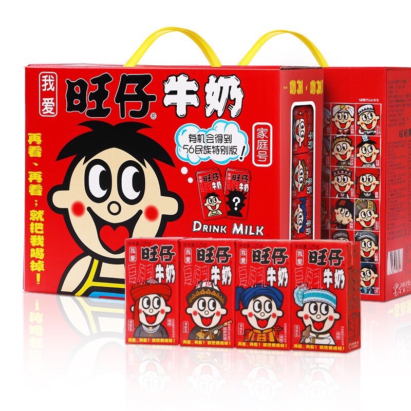 Jual SUSU WANG WANG / SUSU WAWA IMPORT | Shopee Indonesia