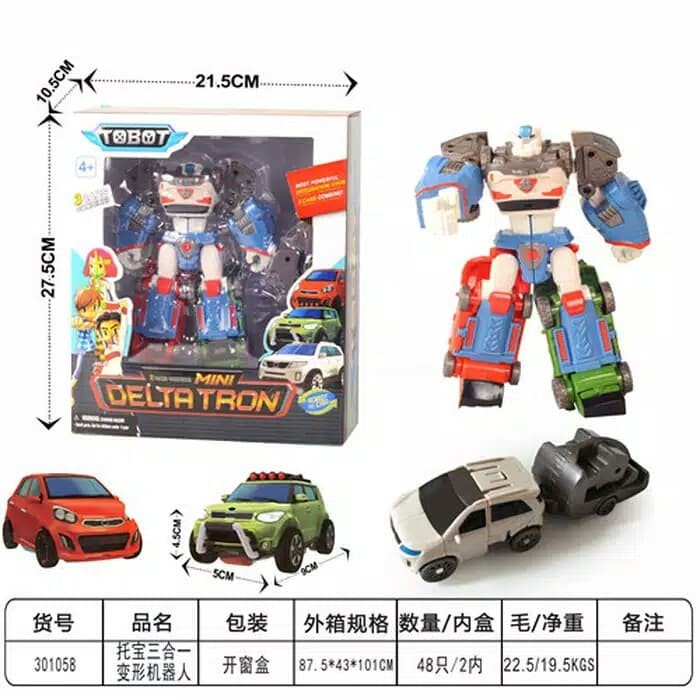 Jual Tobot Deltatron Kombinasi 3 Pcs | Shopee Indonesia
