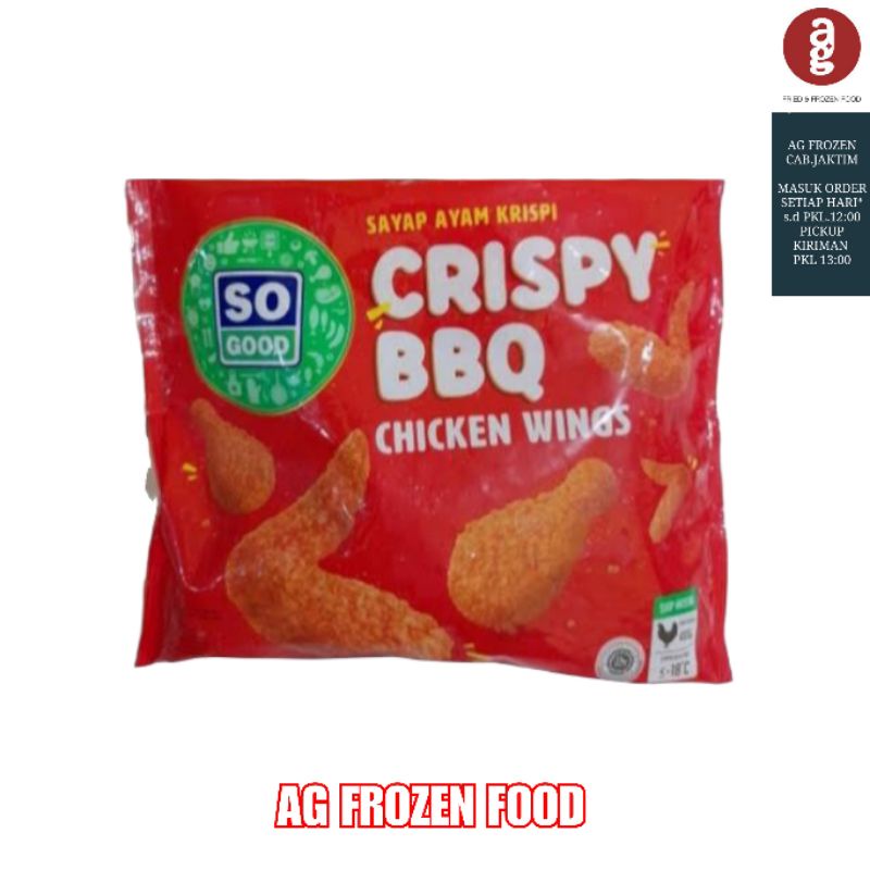 Jual So good Crispy Bbq Chicken Wing 400 gram | Shopee Indonesia