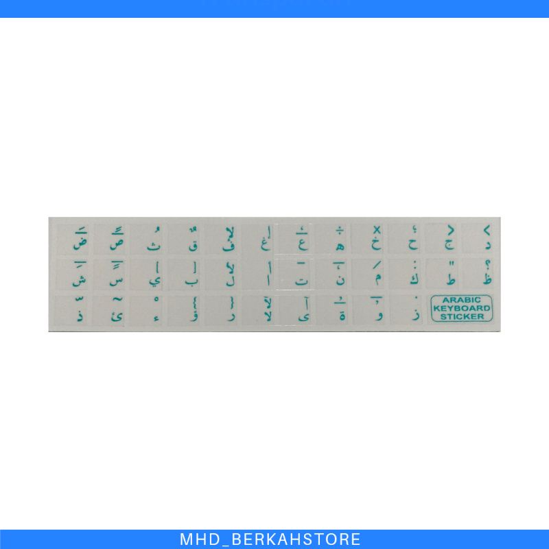 Jual [5 warna] Sticker Keyboard Transparan | Stiker Keyboard Arab ...