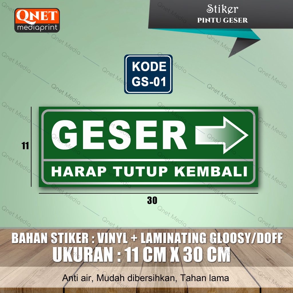 Jual STIKER PINTU GESER + LAMINASI GLOSSY | Shopee Indonesia